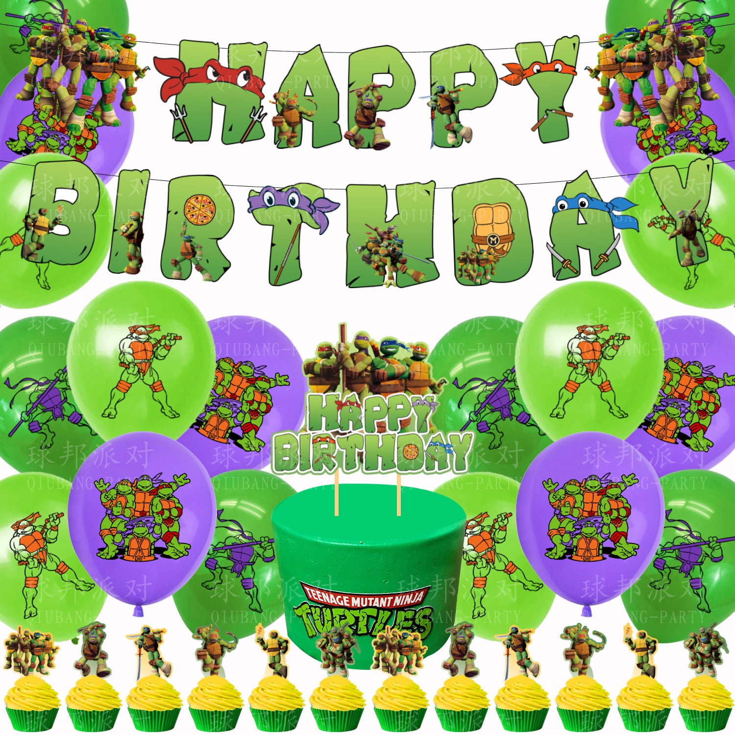Ninja Turtles Party Decor Set: Banner, Cake Toppers, Latex Balloons ...