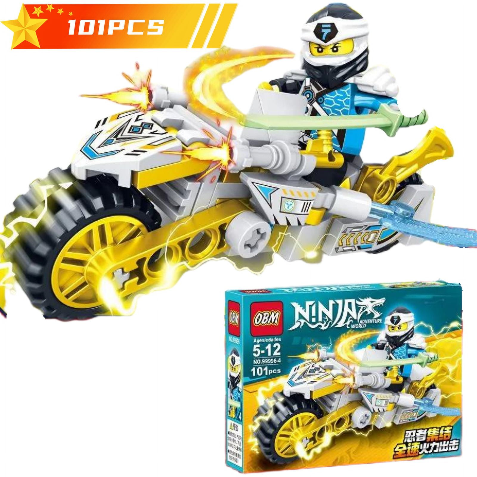 Lloyd War Armor Mech Ninjago Mini Model Action Figure Building Blocks ...