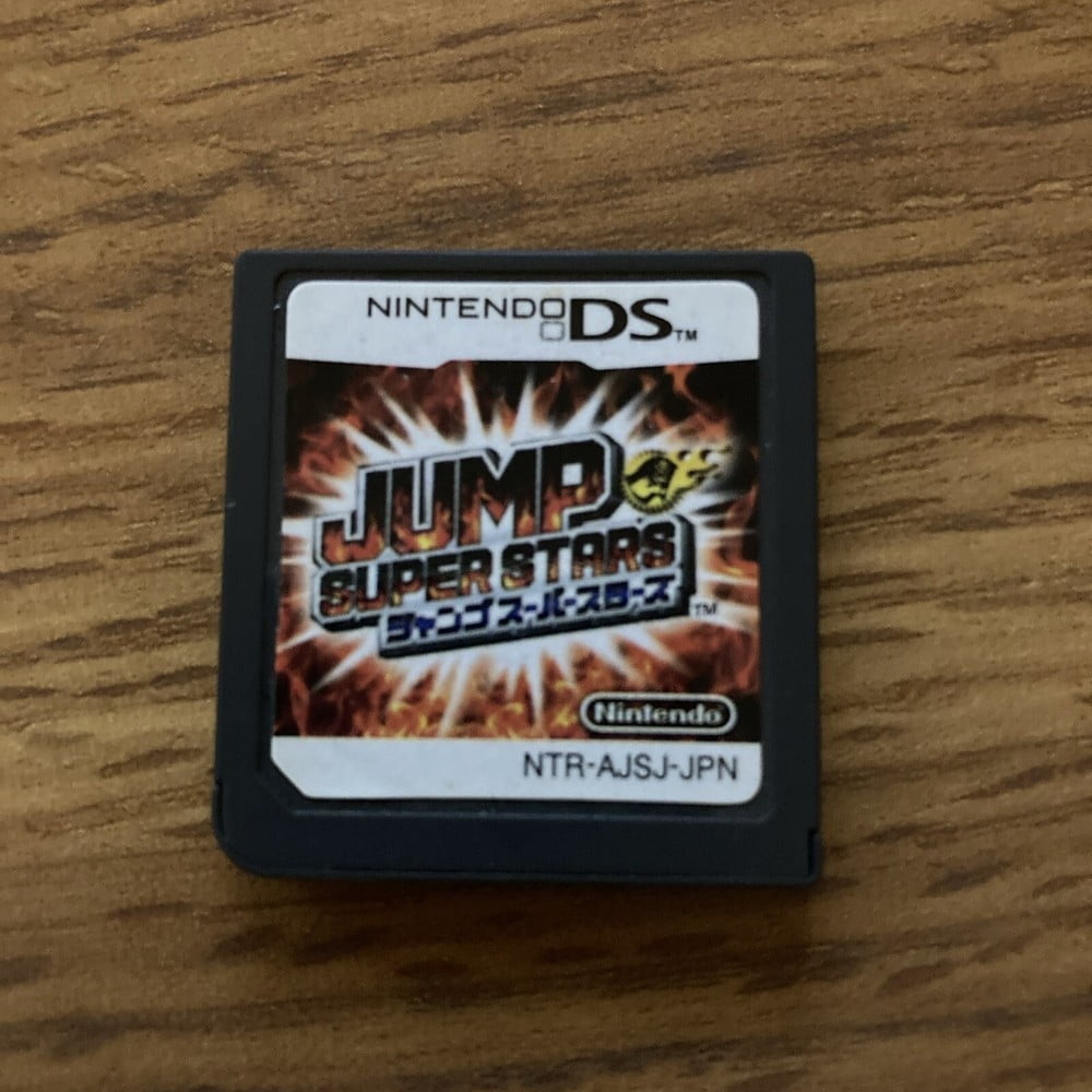 Nintendo DS Jump Super Stars Japan Fighting Combat Game Shueisha NDS J- - Walmart.com