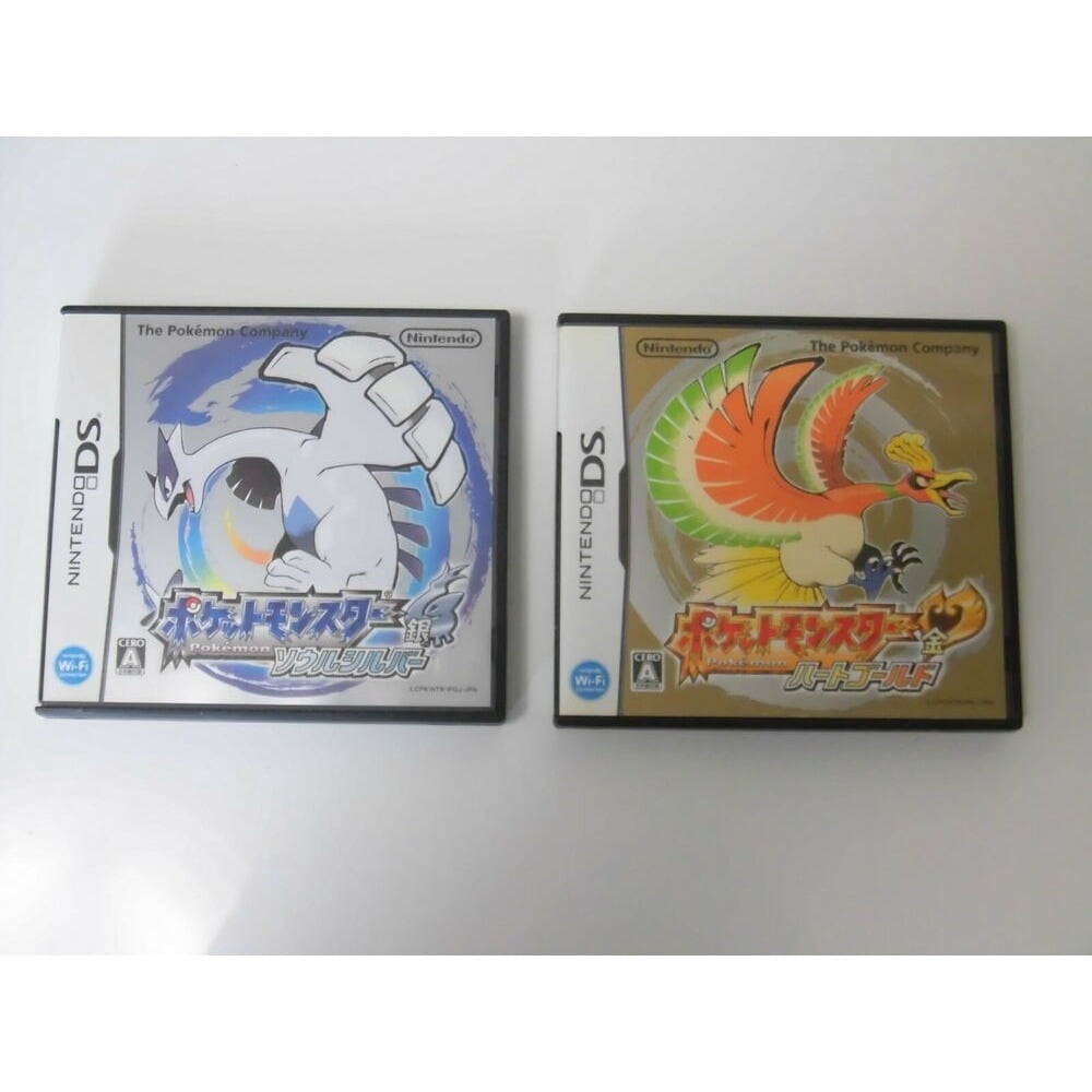 Nintendo DS Pokemon Heart Gold & Soul Silver 2 Game Set Japan NDS ...
