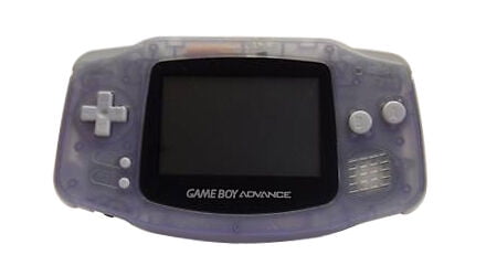 Nintendo Game Boy Advance Glacier Handheld System - Walmart.com