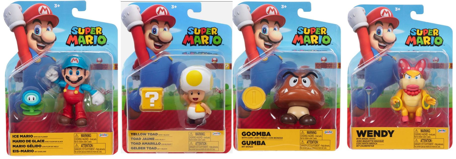 Nintendo Super Mario World 4-Inch Bundle of 4 Figures - Walmart.com