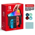 Nintendo Switch OLED Model with Mazepoly Accessories, Neon Red & Neon ...