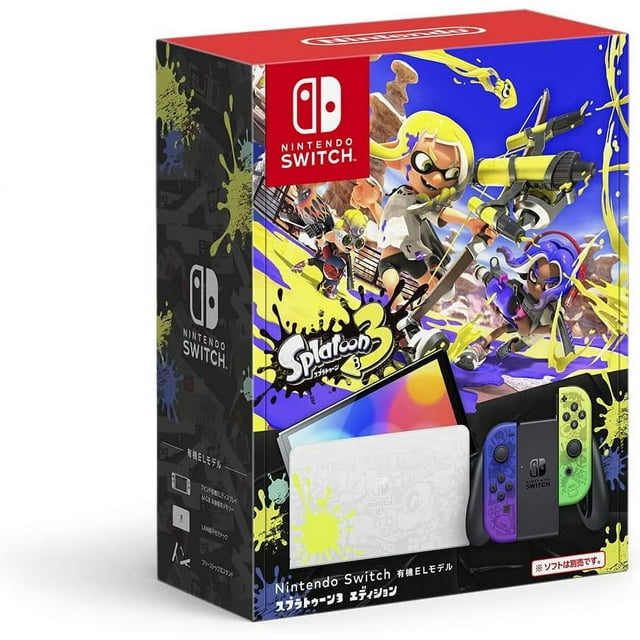 Switch OLED Splatoon 3 Ed. - Gaming platforms for energy - Walmart ...