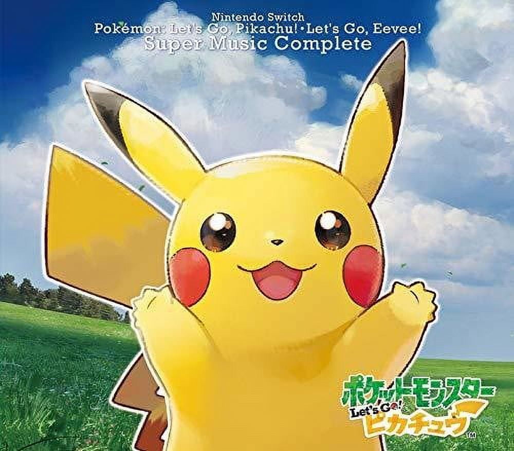 Walmart let's go pikachu store