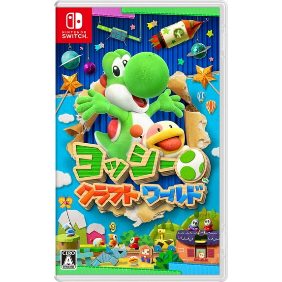 Nintendo Yoshi Craft World -Switch (Non-US Version) - Walmart.com