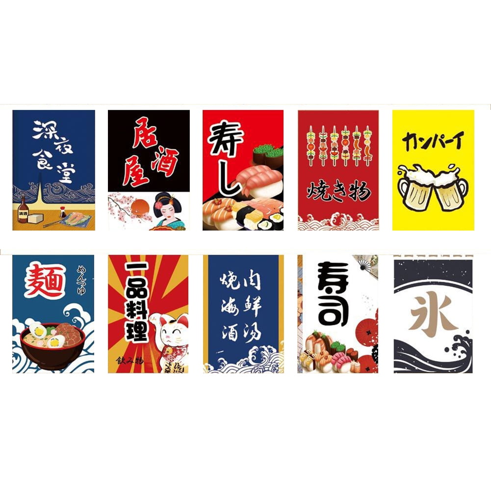 Niovtt Japanese Style Lucky Cat Hanging String Flag Banner Izakaya ...