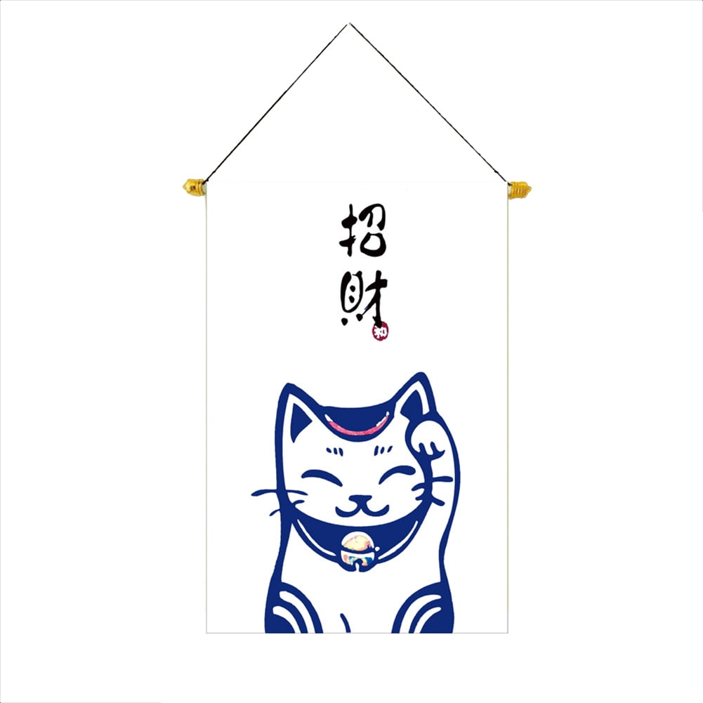 Niovtt Japanese Sushi Shop Flag Hanging String Restaurant Pub Coffee ...