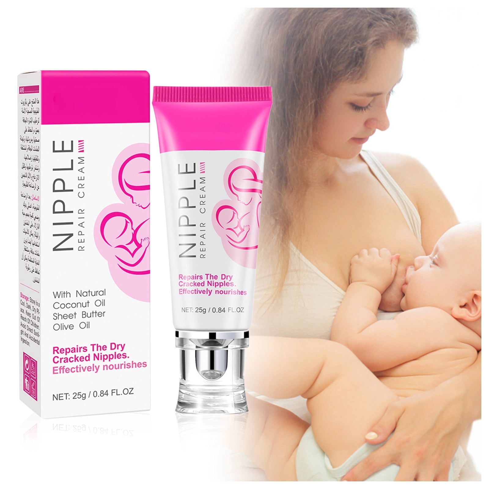 Nipple Cream Awwp Big Sale Maternity Nipple Protector For Chapped