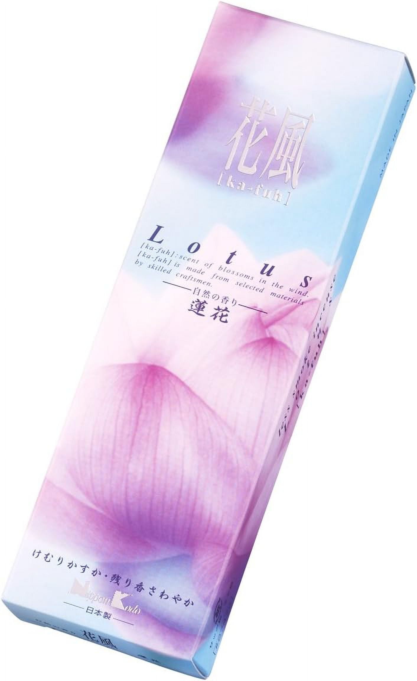Nippon Kodo - Ka-fuh - Lotus 120 Sticks - Walmart.com