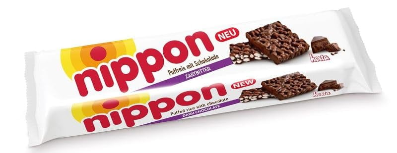 Nippon Puffed Rice with Dark Chocolate 200g- 2 Pack (2x200g) - Walmart.com