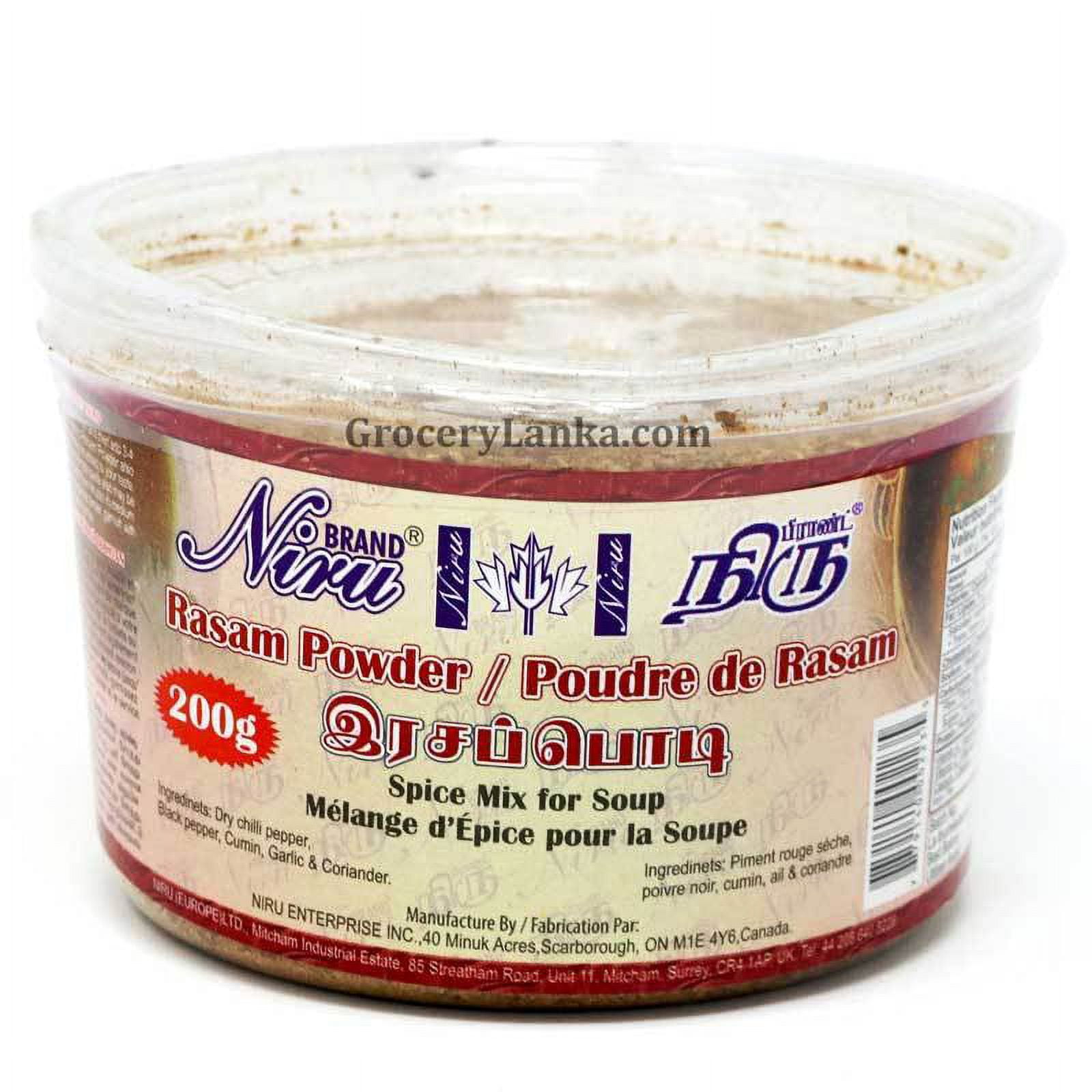 Niru Rasam Powder 200g - Walmart.com