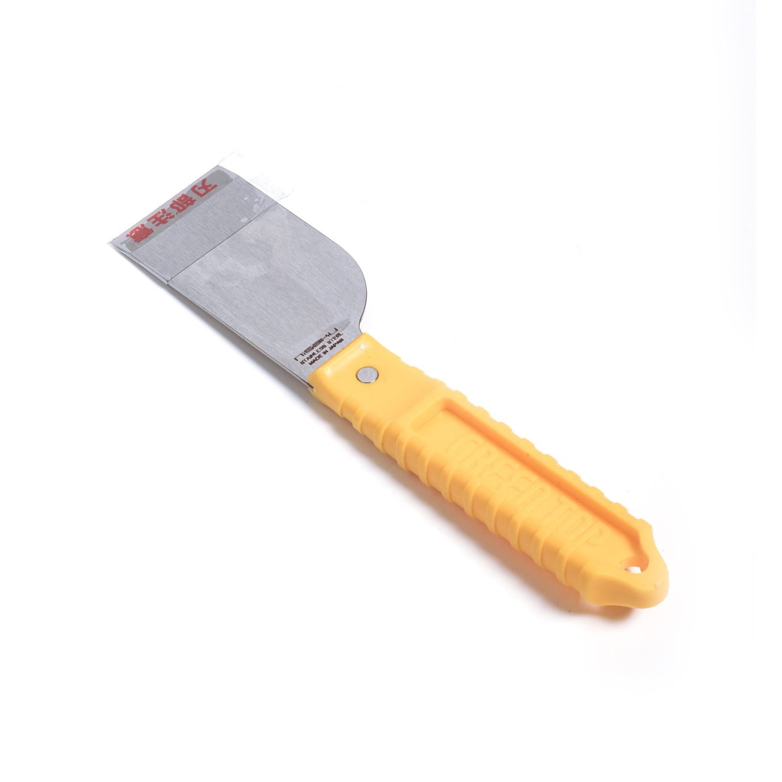 Nisaku Stainless Steel Scraper Knife, 1.75-Inch Blade Yellow - Walmart.com