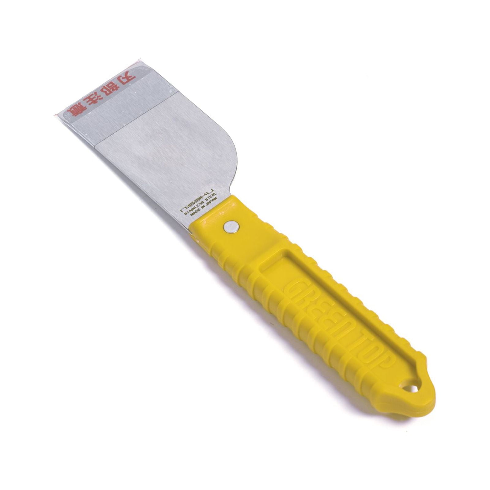 Nisaku Stainless Steel Scraper Knife, 2-Inch Blade Yellow - Walmart.com