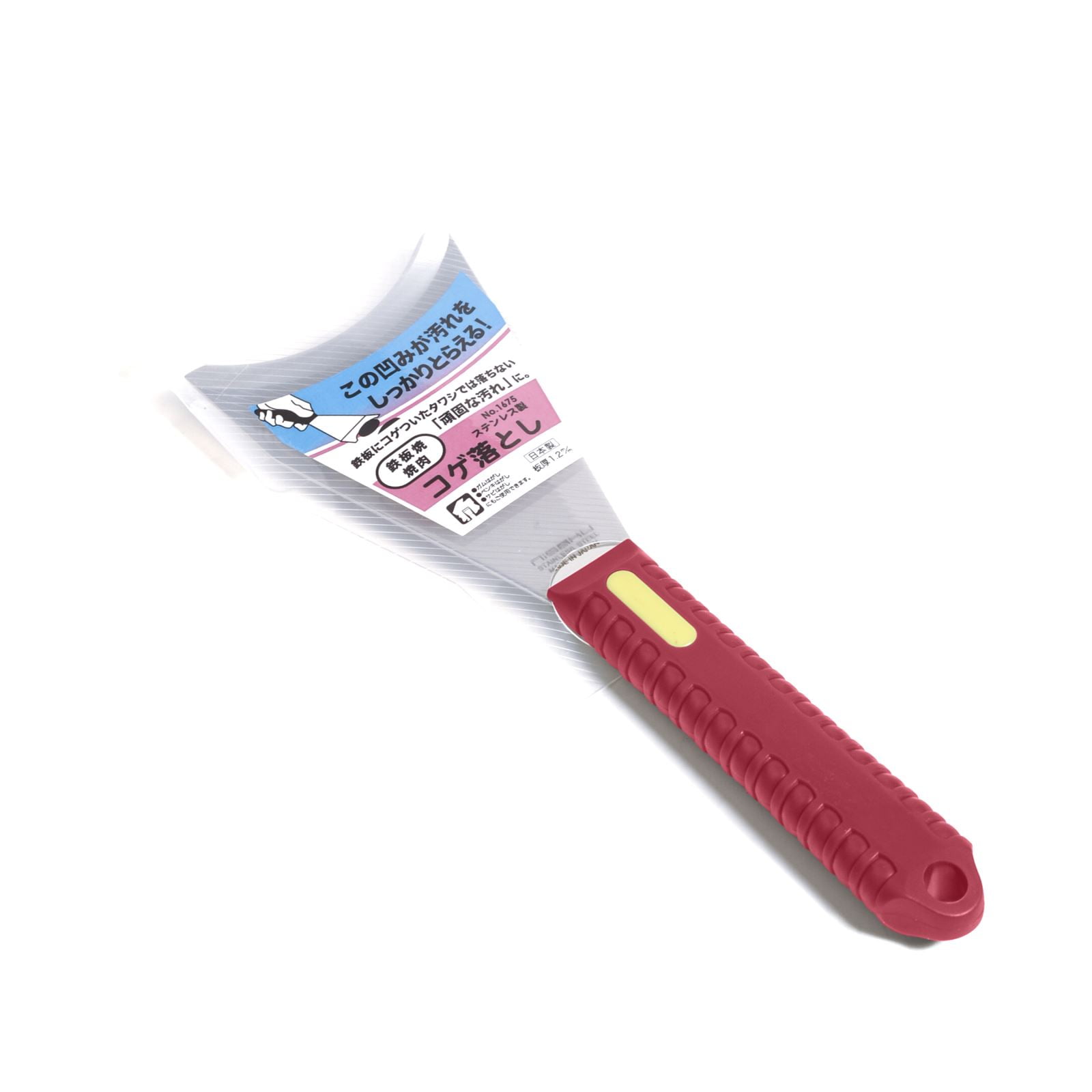 Nisaku Stainless Steel U-Shaped Scraper Knife, 3-Inch Blade Red ...
