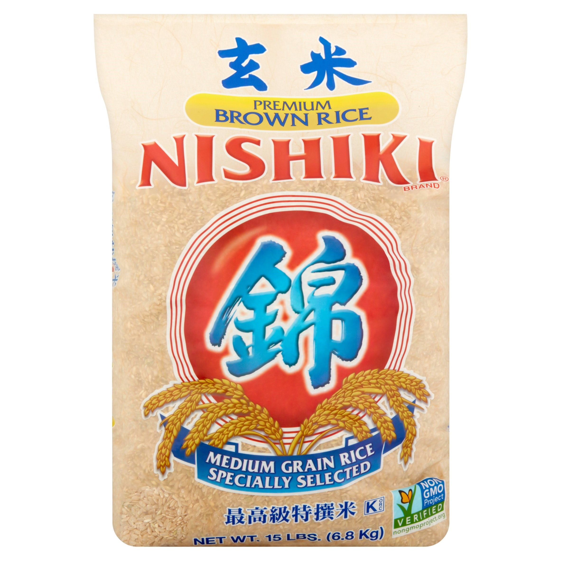 Nishiki Brown Rice 15 lb, Organic Medium Grain, Nutty Flavor, Higher ...