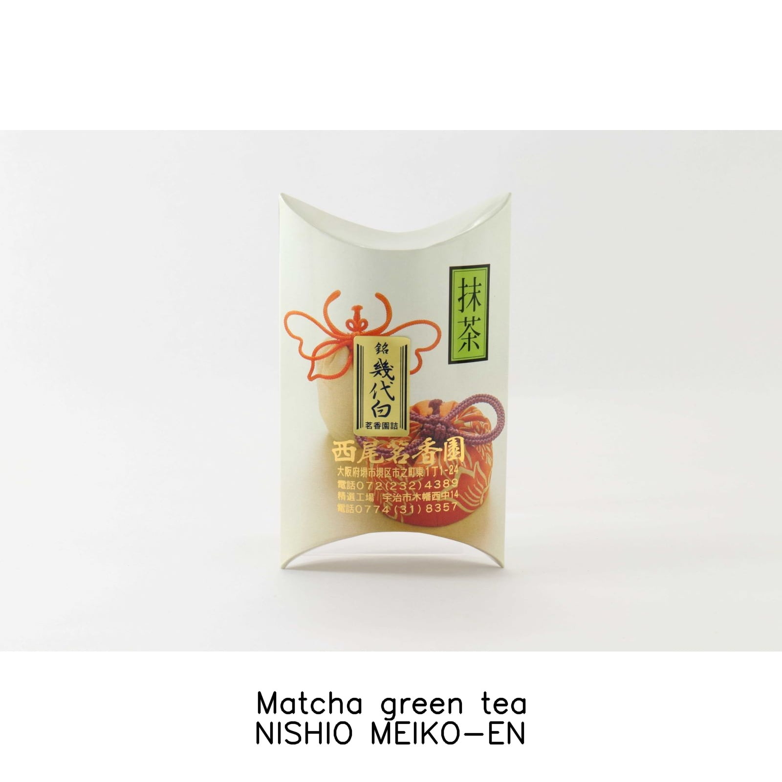 Nishiomeikoen Matcha Store, Sweet Flavor, Authentic Japanese Matcha ...