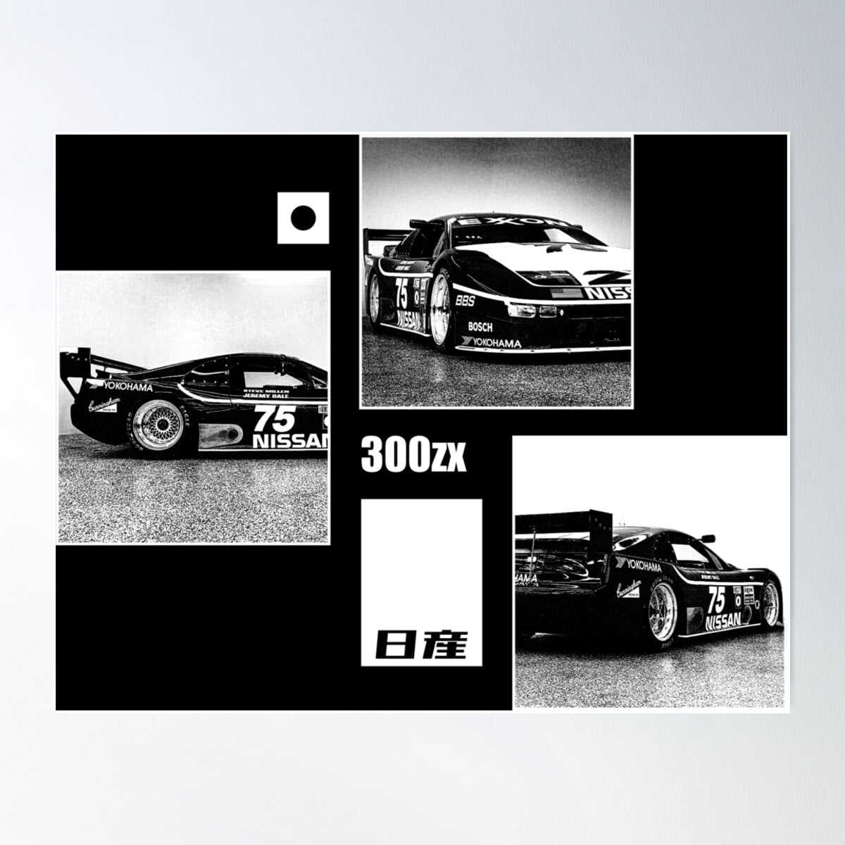 Nissan 300Zx Imsa Gto Black 'N White Archive (Black Version) Poster ...