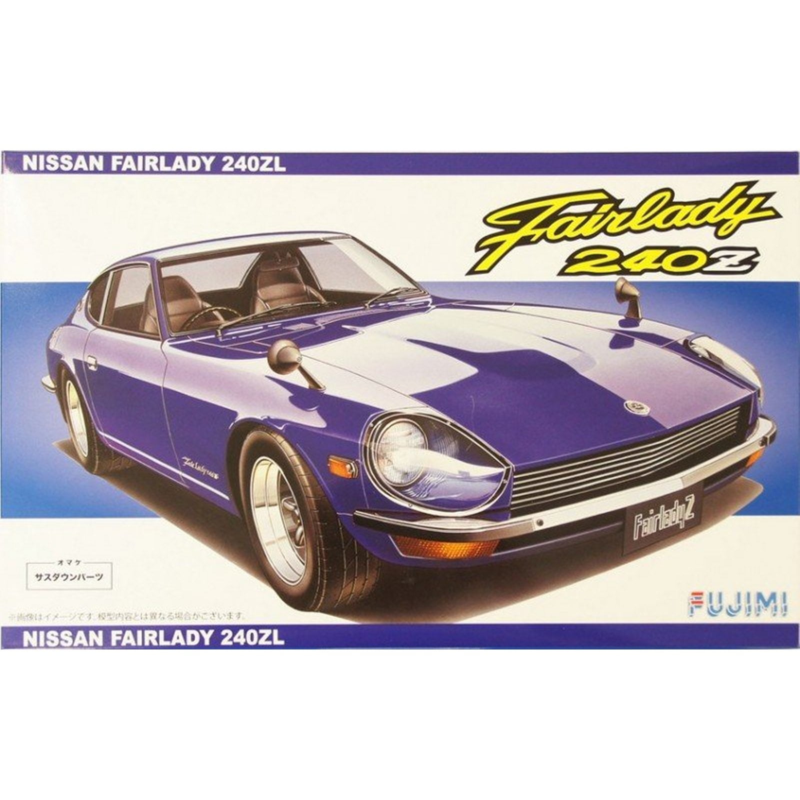 Nissan Fairlady 240ZL 1:24 scale self assembly Diecast Model Car Kit by ...