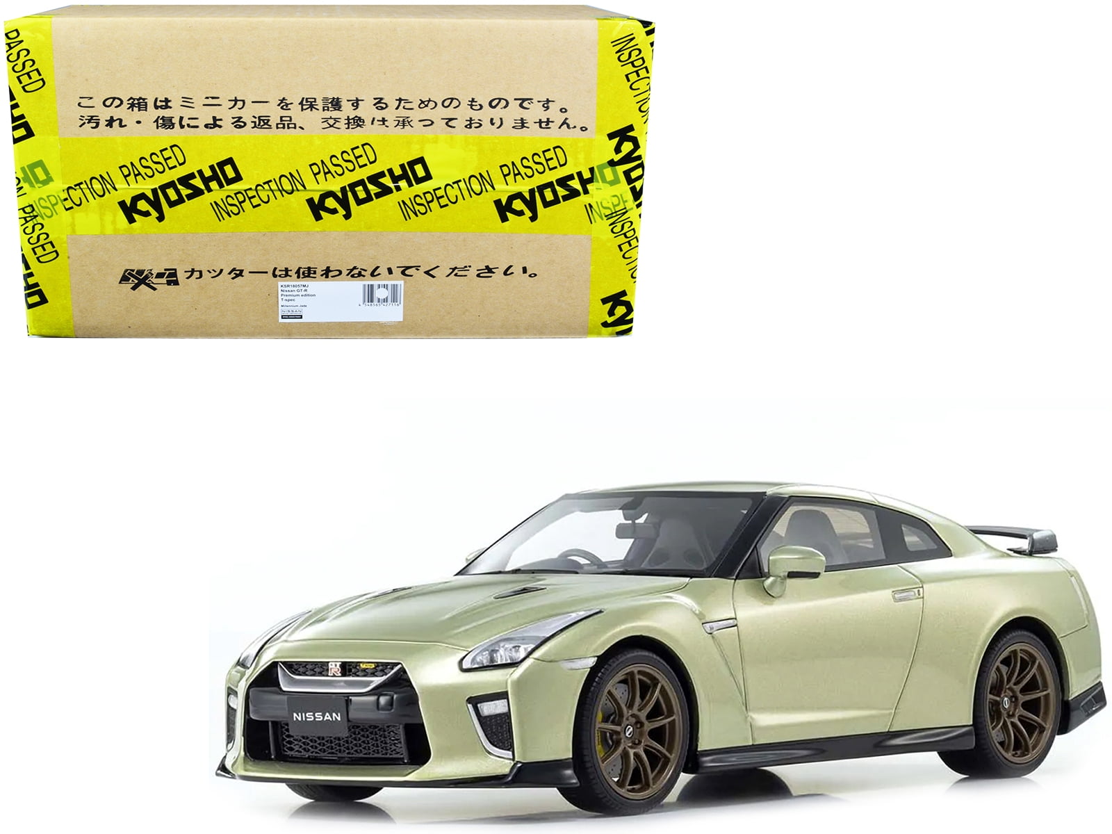 Nissan GT-R Premium Edition T-Spec RHD (Right Hand Drive) Millenium ...