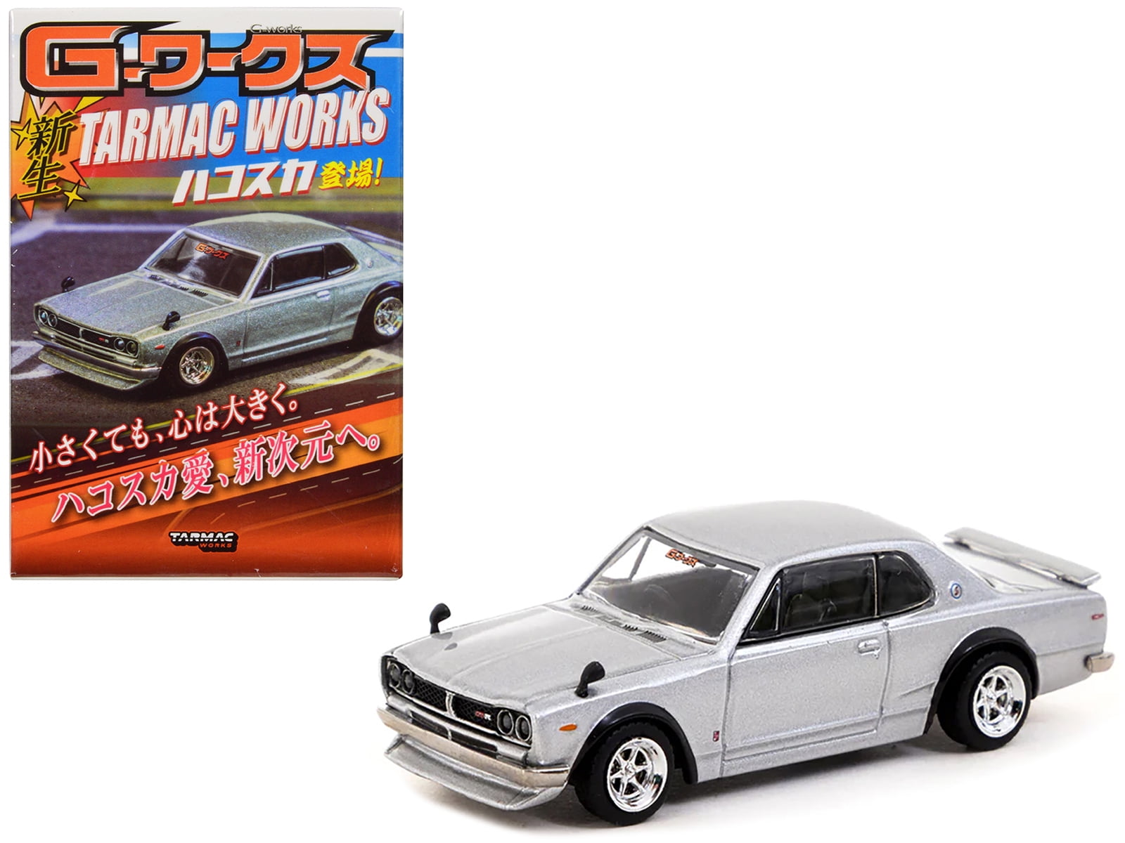 Tarmac Works Nissan Skyline 2000 GT-R Right Hand Drive Silver Metallic ...