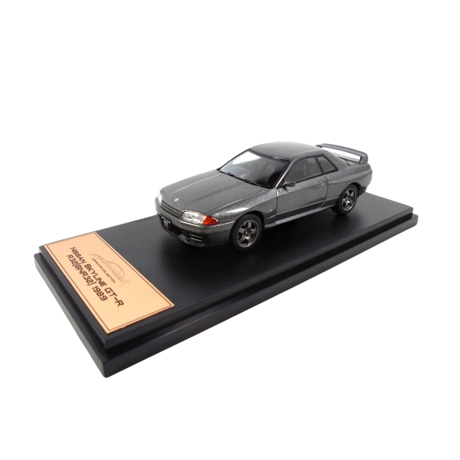 Nissan Skyline GT-R R32 Diecast Model 1:43 scale Grey Ex Mag - Walmart.com