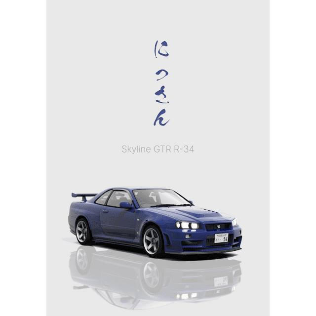 Nissan Skyline GT-R R34 24x36 Poster - Legendary Japanese Sports Car ...