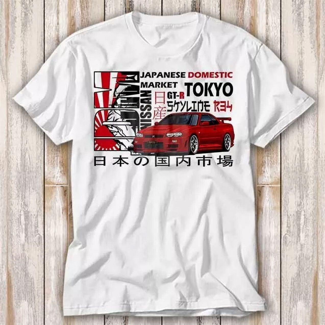 Nissan Skyline GTR R34 Tokyo Japan JDM Car T Shirt - Walmart.com