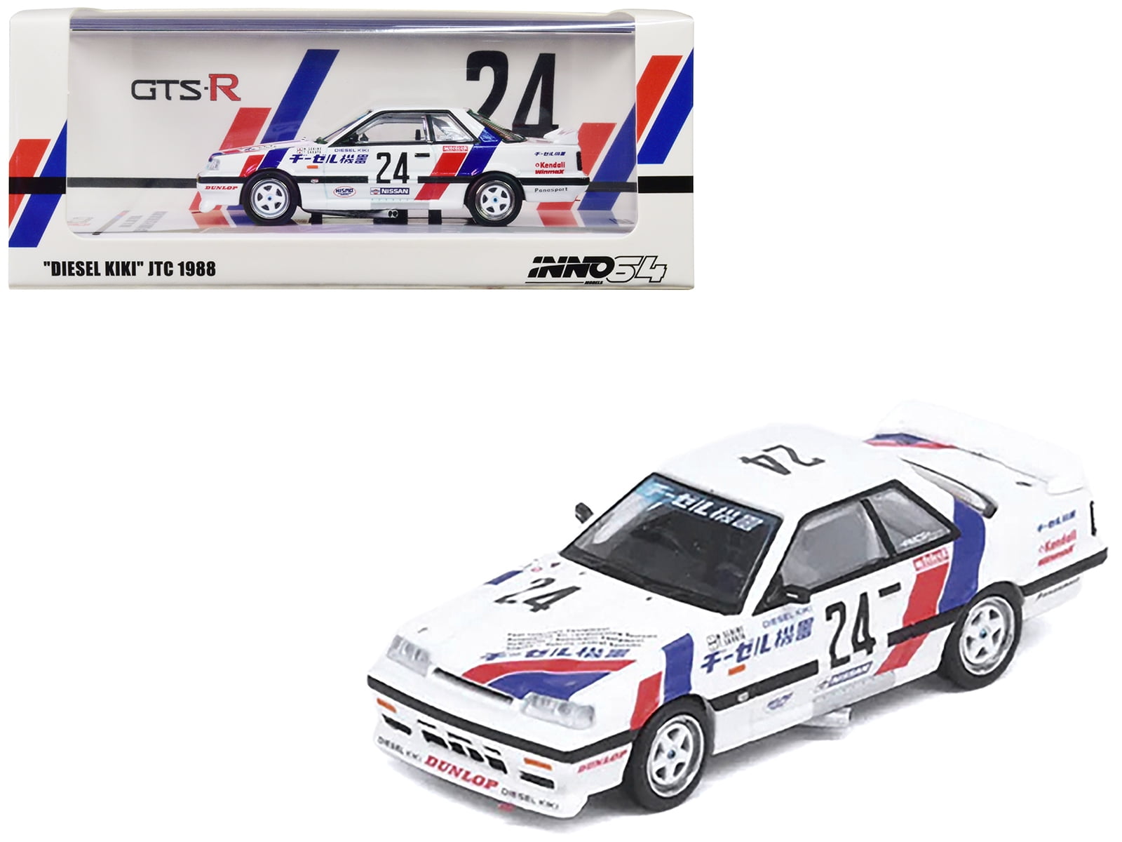 Nissan Skyline GTS-R (HR31) #24 "Diesel Kiki" "All-Japan Touring Car Championship" (1988) 1/64 ...