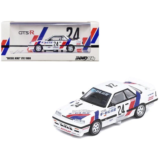 Nissan Skyline GTS-R (HR31) #24 "Diesel Kiki" "All-Japan Touring Car ...