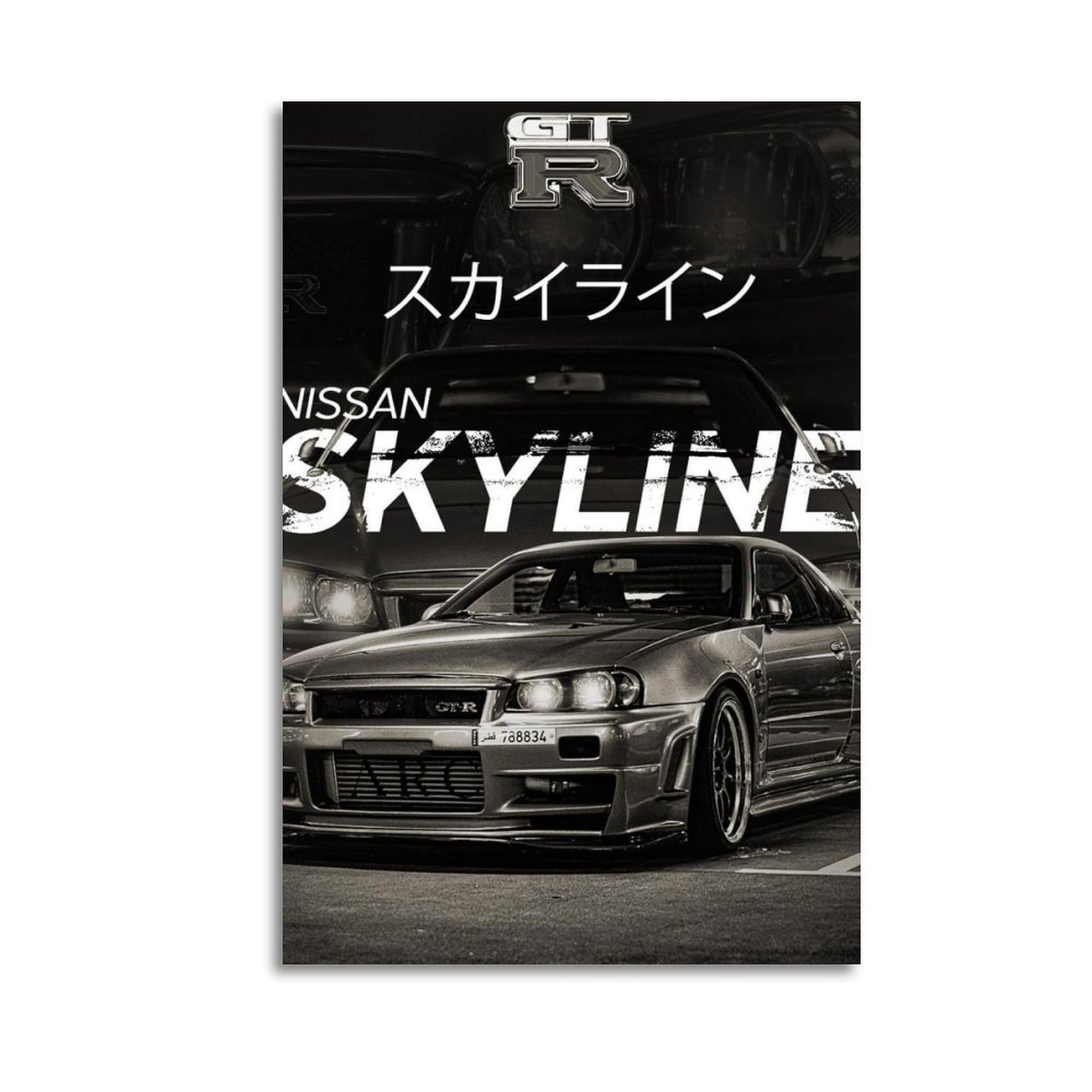 Nissan Skyline Poster Decoration Vibrant High-end Wall Posters Retro ...