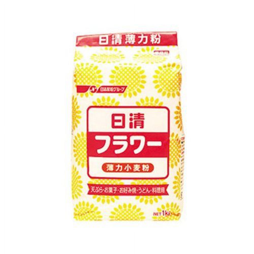 Nisshin Foods) Flower Flour 1Kg - Walmart.com