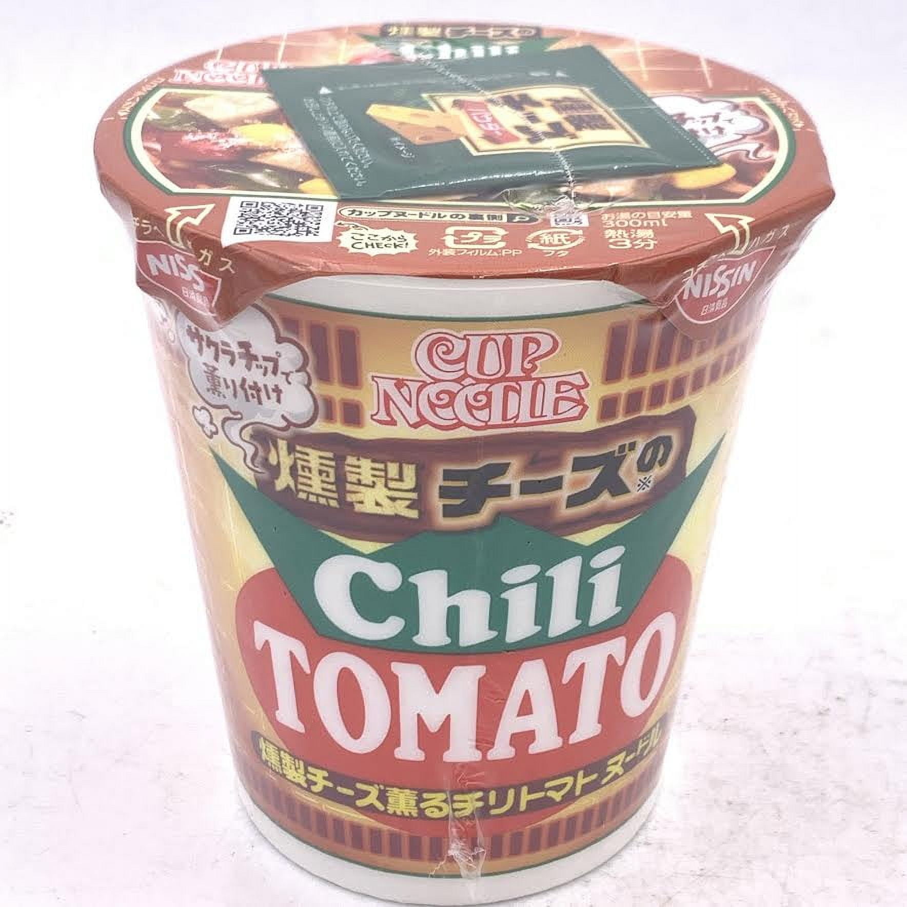 Nissin Cup Noodle Smoked Cheese Chili Tomatoes Noodle 73g - Walmart.com
