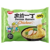 Nissin Demae Ramen Chicken Noodles 100G, Imported from Britain ...