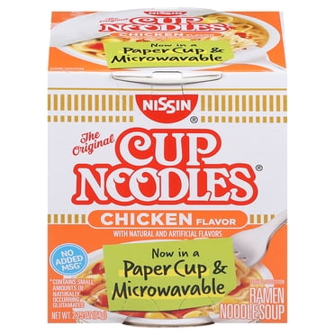Nissin Beef Cup Noodles - Packaged soups for grocery retail - Walmart ...
