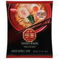 Nissin Raoh Premium Soy Sauce Flavor Ramen Noodle Soup, Authentic Japanese Taste, Non-Fried, 3. ...
