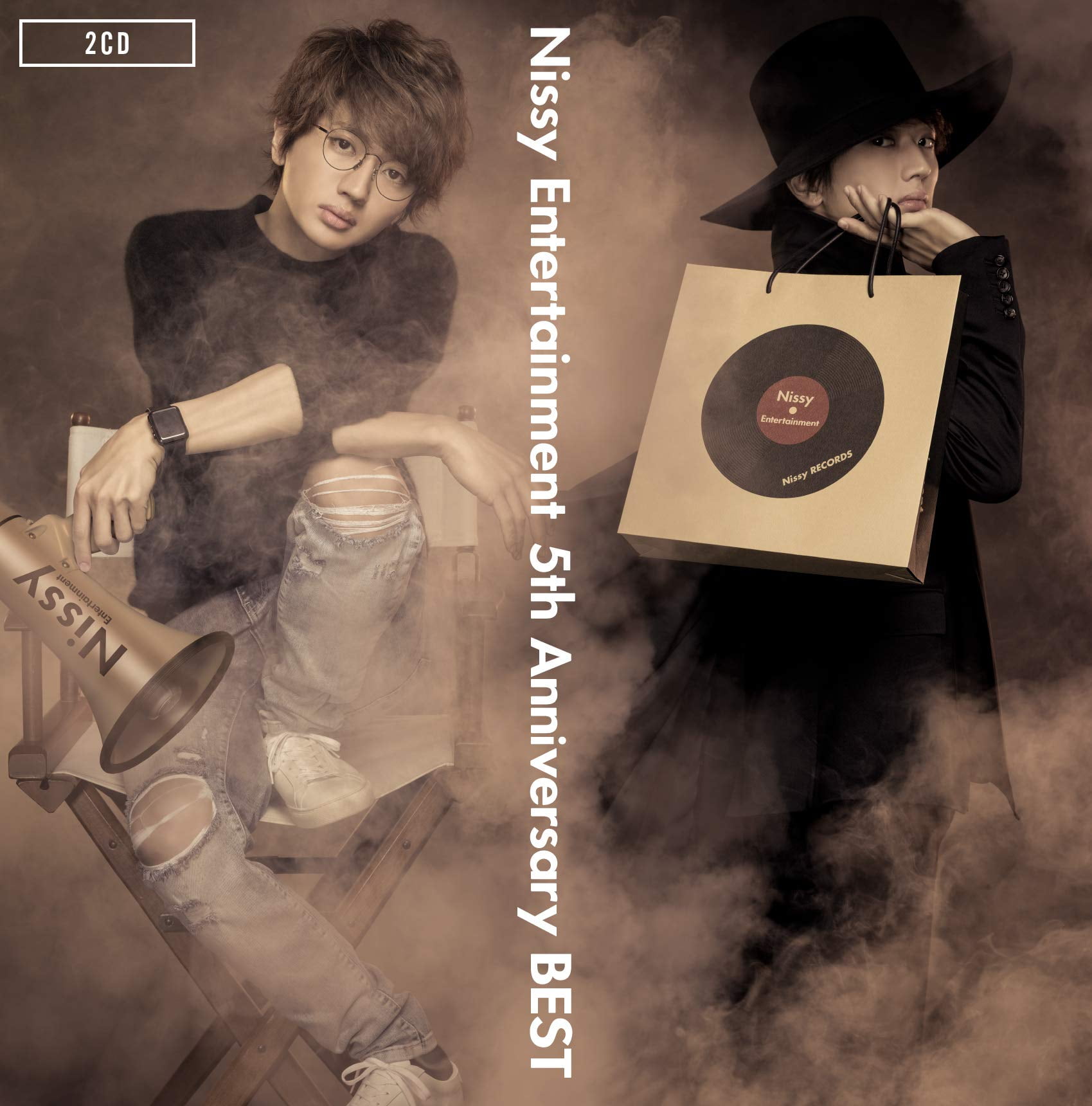 Nissy(Nishijima Takahiro) Nissy Entertainment 5Th Anniversary Best (CD) - Walmart.com