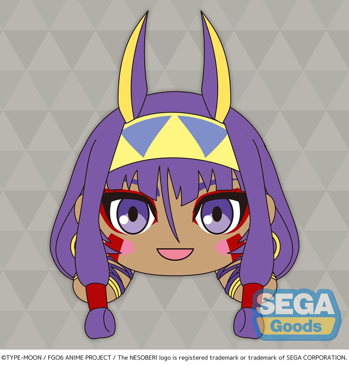 Nitocris Fate/Grand Order The Movie MEJ Lay-Down Plush - Walmart.com
