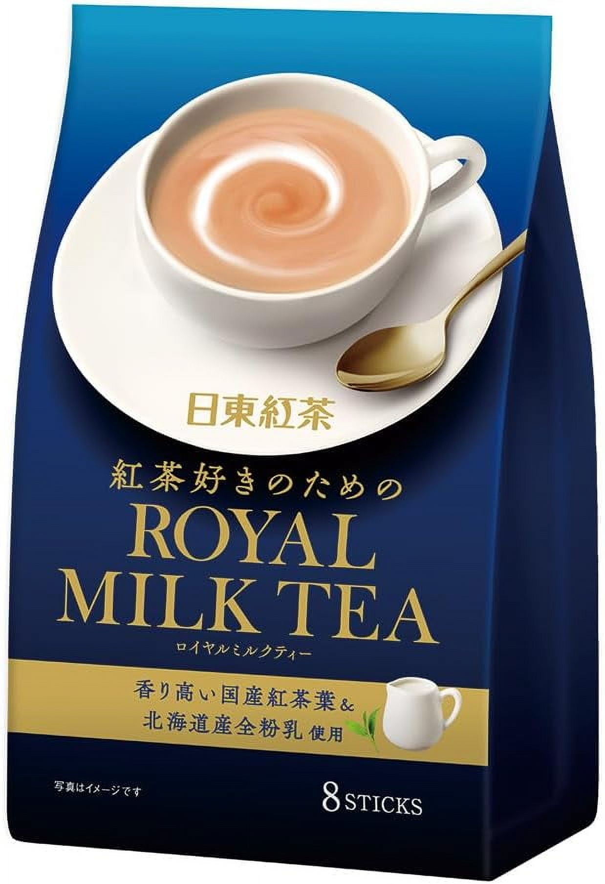Nitto Kocha Black Tea Japan Royal Milk Tea, Cold Hot Powdered Drink, 8 ...