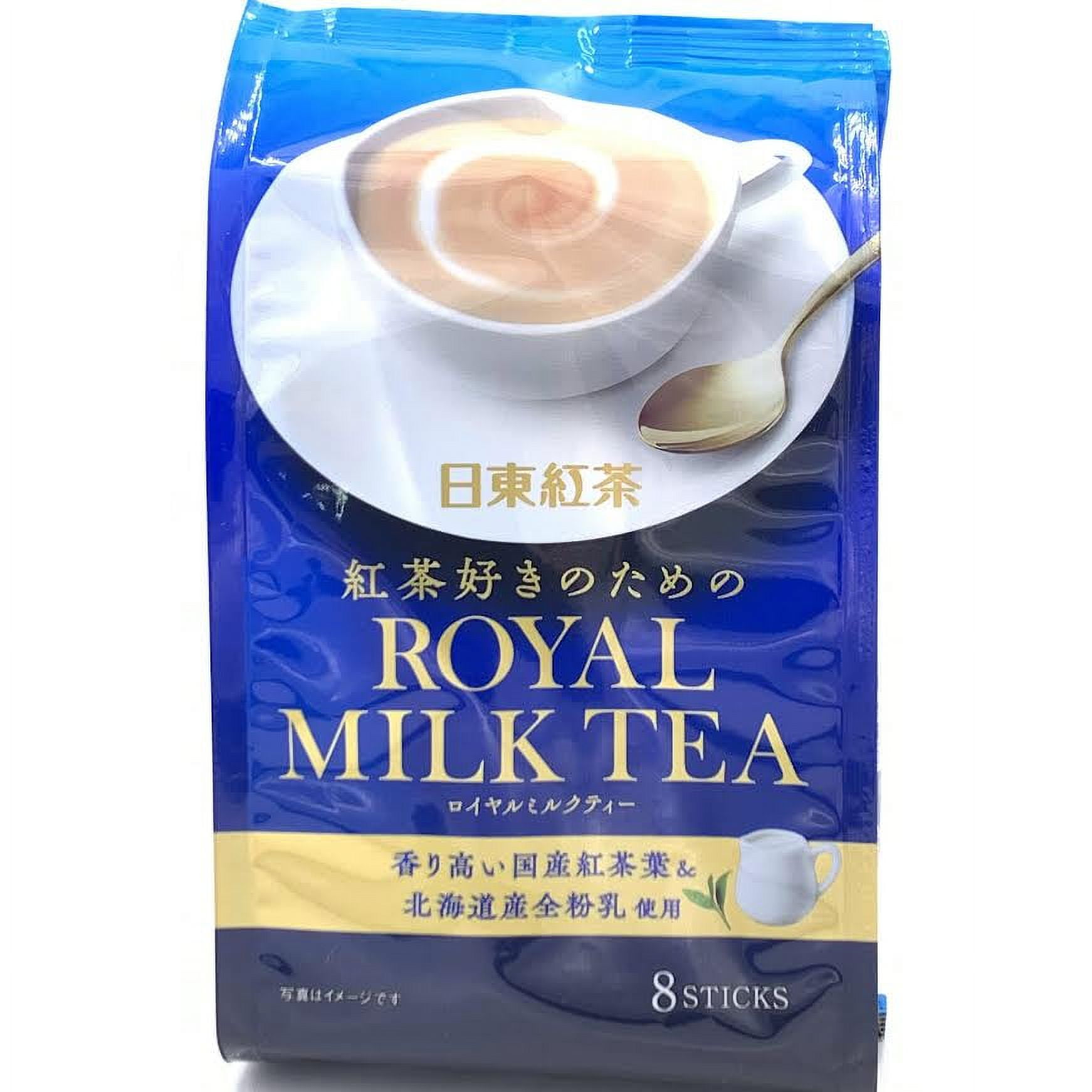 Nitto Kocha Black Tea Japan Royal Milk Tea, Cold Hot Powdered Drink, 8 ...