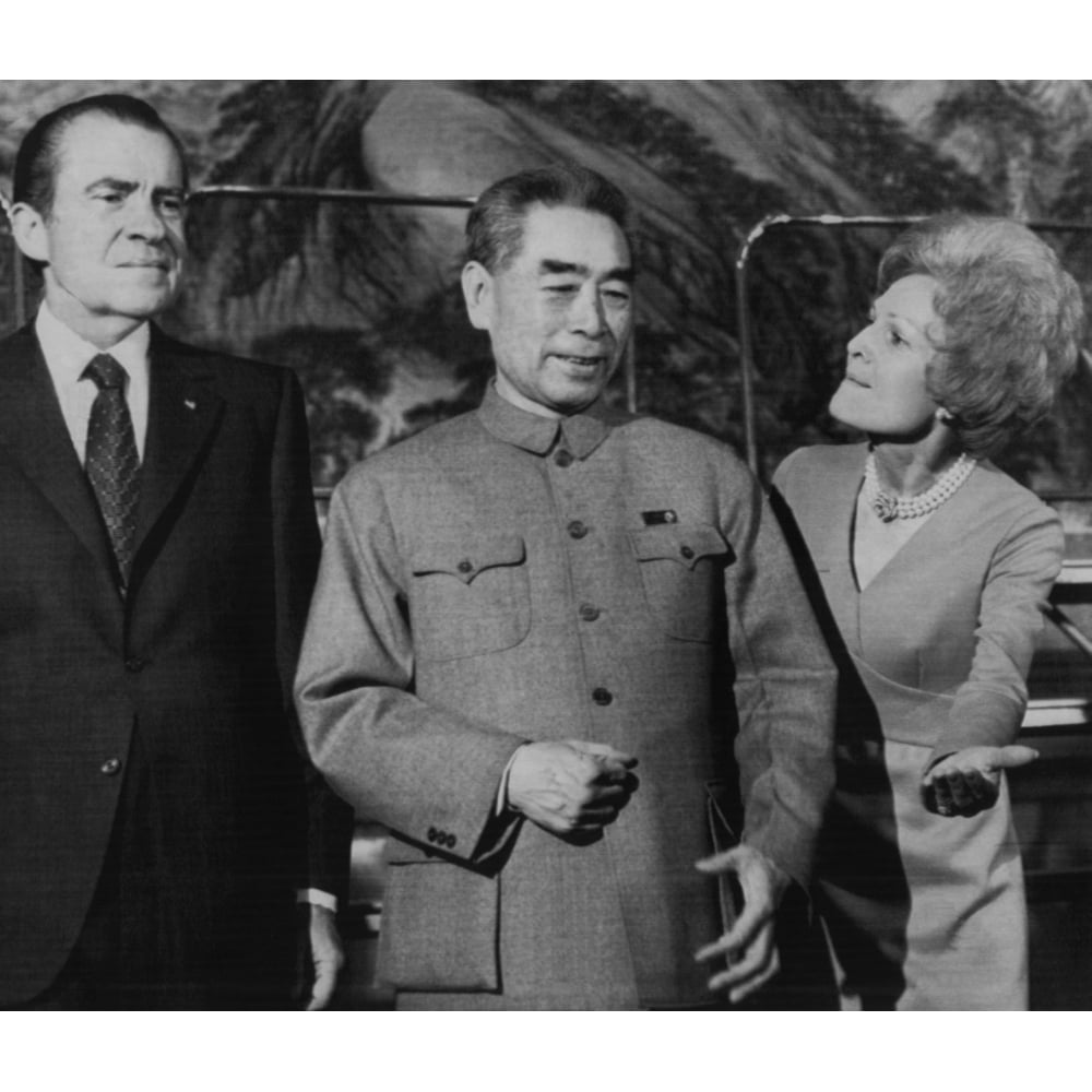 Nixon Presidency. From Left Us President Richard Nixon Hosts A Farewell ...