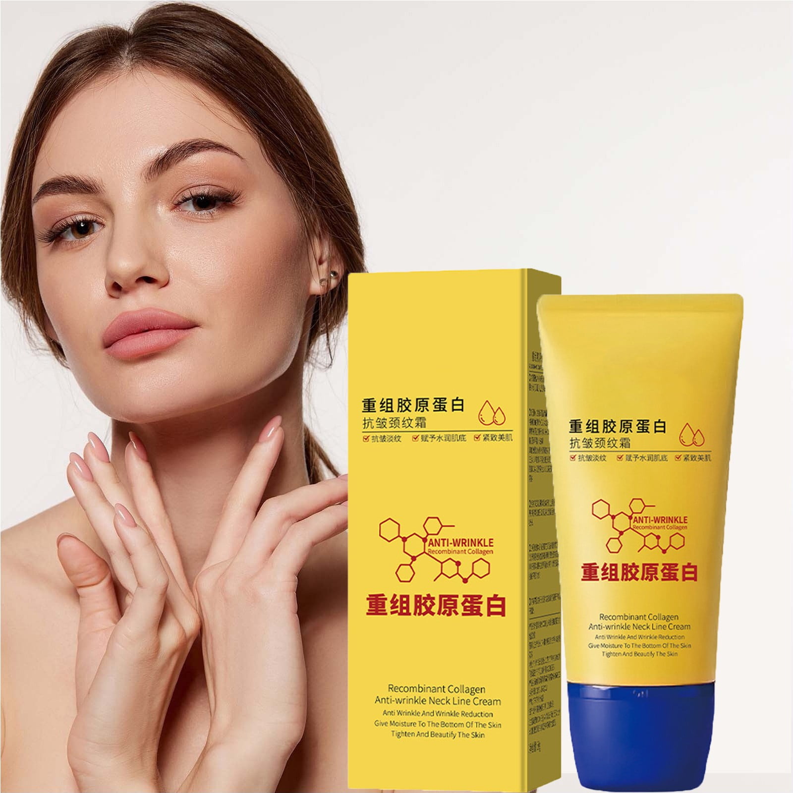 Njoeus Moisturizing Cream - Face Cream for Dry Skin, Tightening Neck ...