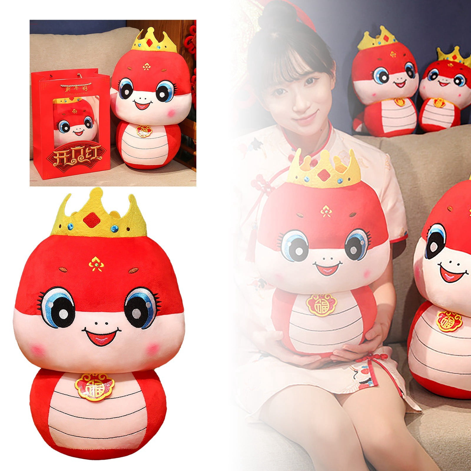 Nkollvrt 4Th of July Year of the Mascot New Zodiac Doll Toy Children's ...