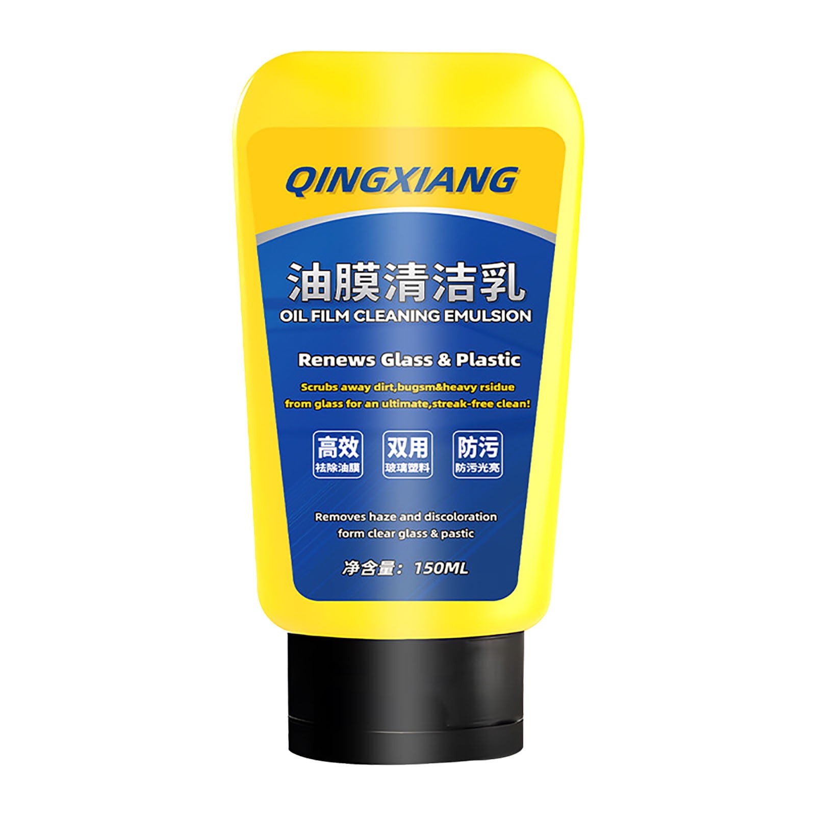 Nmdmisc Oil Film Cleaning Emulsion, Car Window Cleaner for Windscreen ...