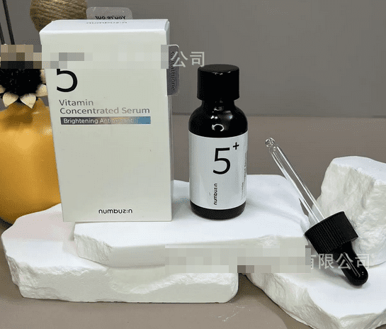 No.5 Serum | Tranexamic Acid 4%, Niacinamide 5%, Glutathione, Vitamin C ...