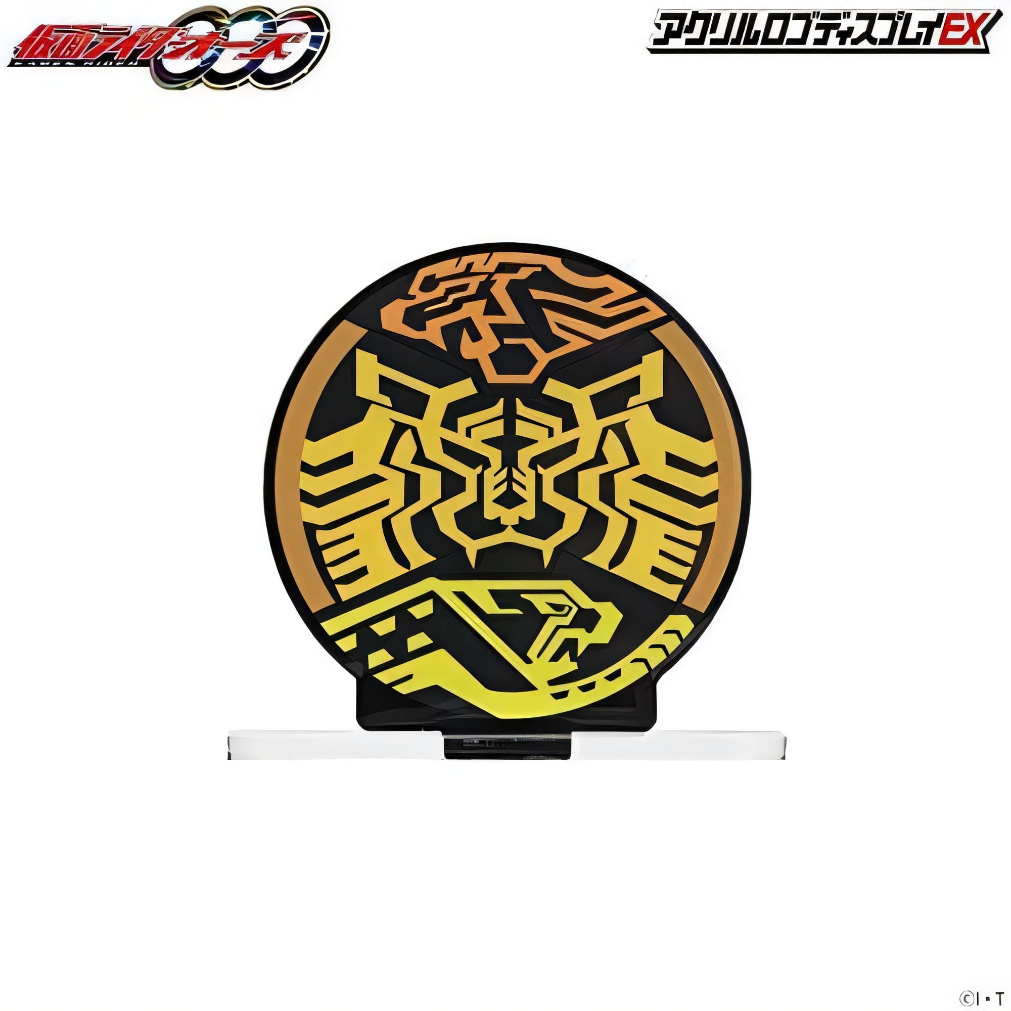 No Brand Bandai - Kamen Rider Ooo - Ratora-ta Combo Mark 3" Acrylic ...