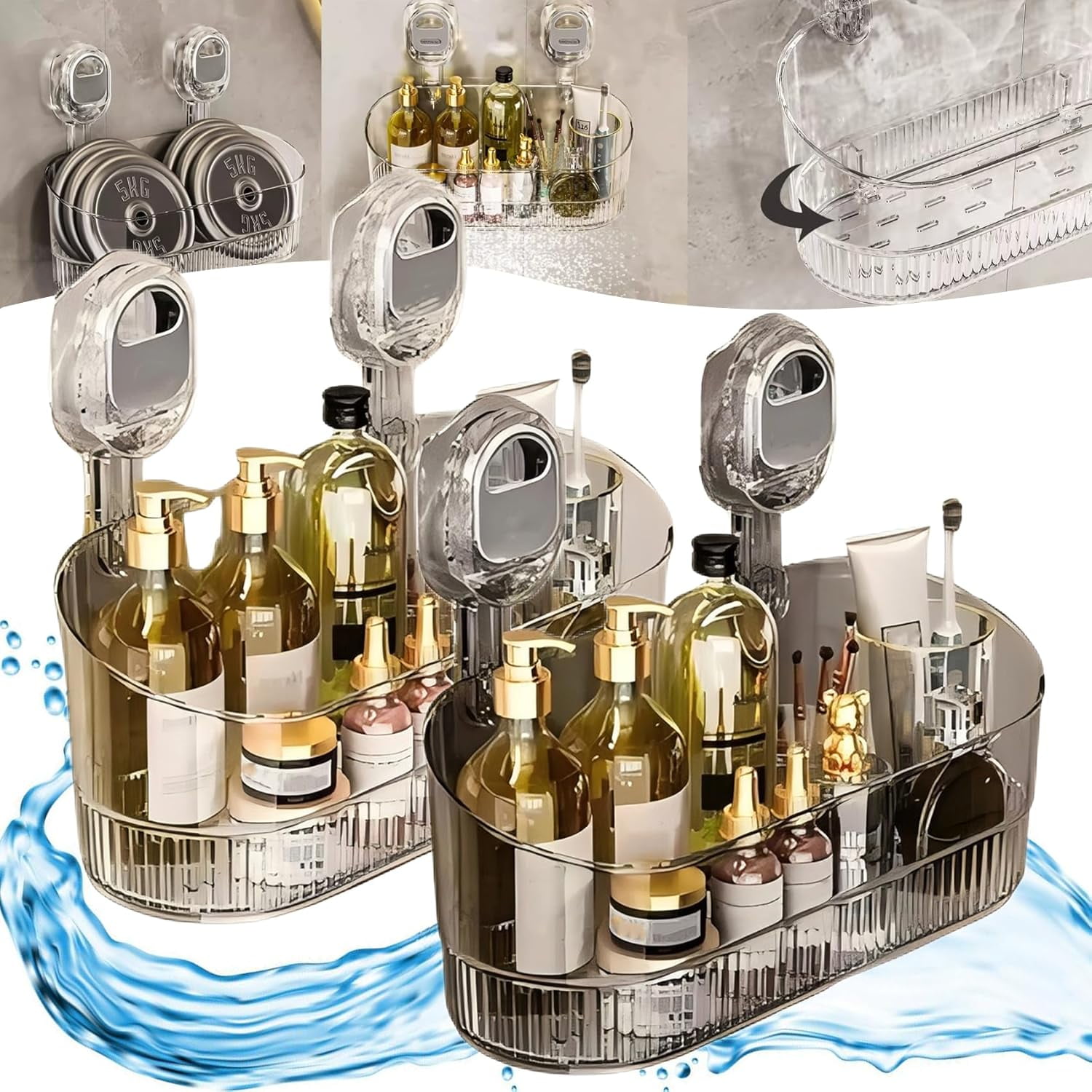 No-Drill Bathroom Suction Storage Box, Corrugated Suction Cup Storage ...