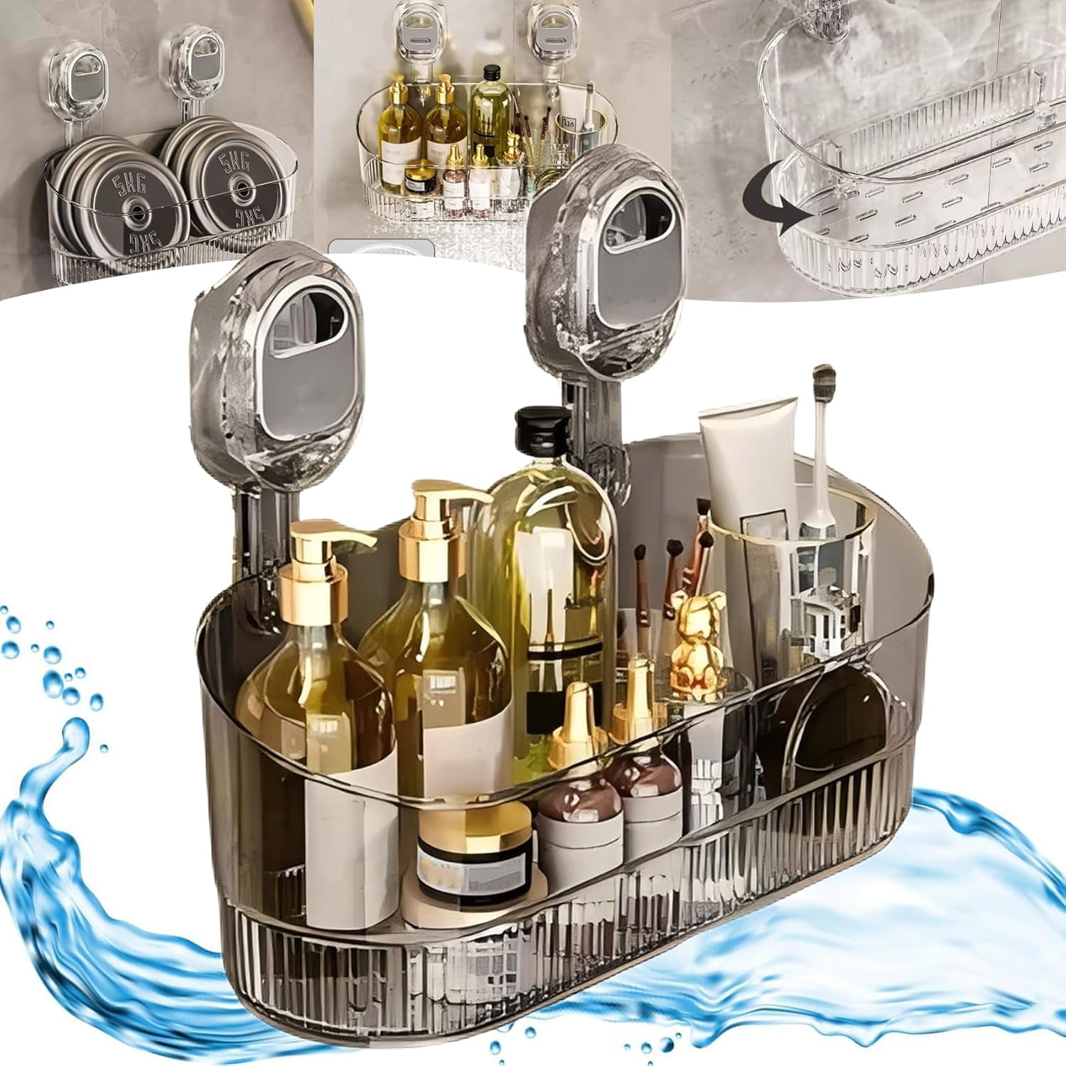 No-Drill Bathroom Suction Storage Box, Corrugated Suction Cup Storage ...