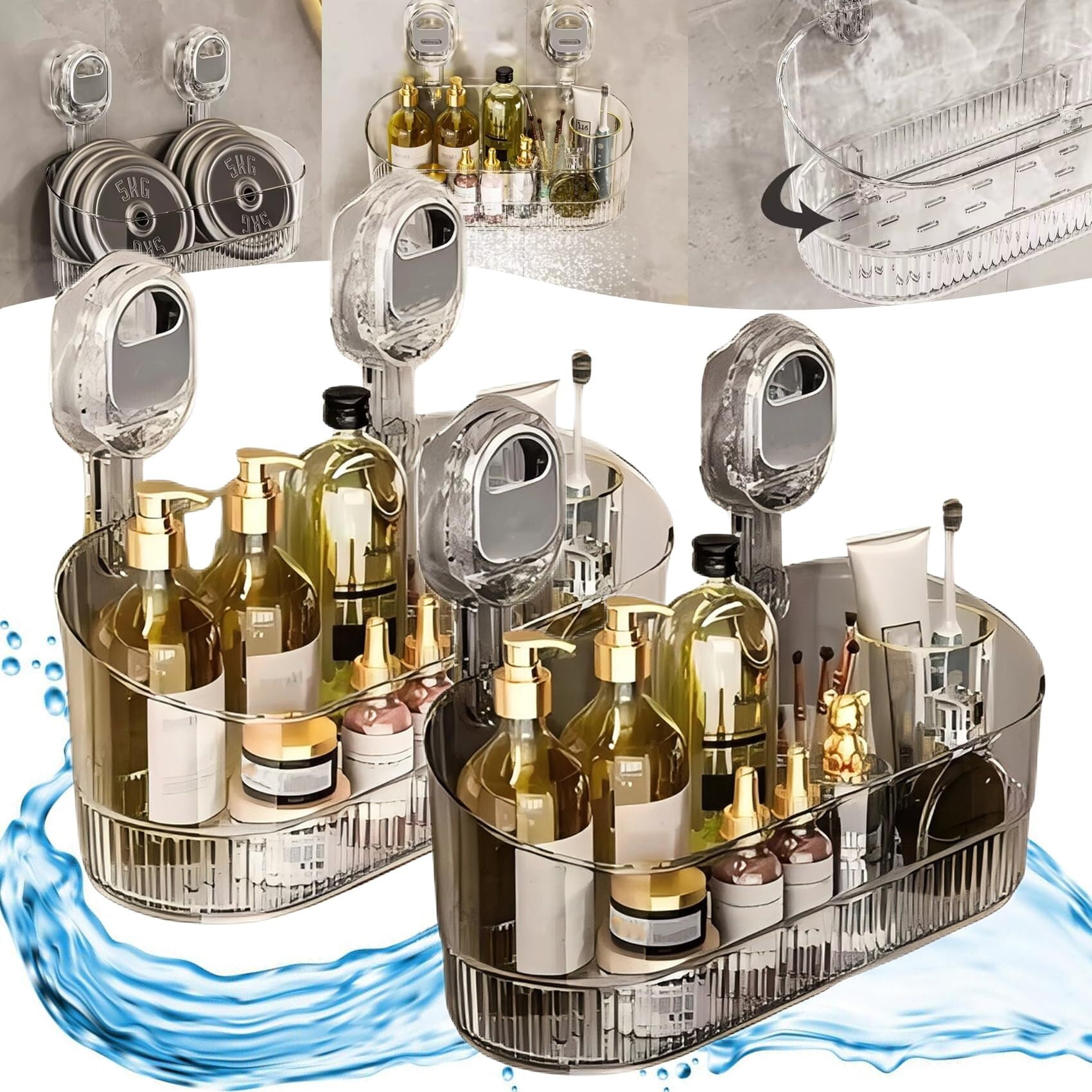 No-Drill Bathroom Suction Storage Box, Corrugated Suction Cup Storage ...