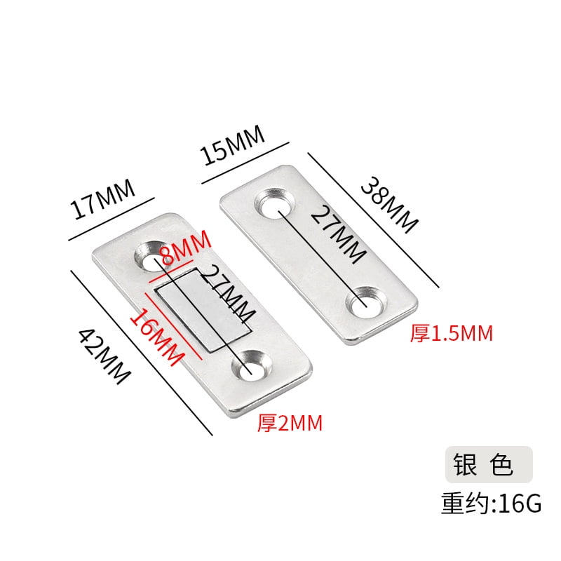 No-Drill Ultra-Thin Invisible Door Stopper for Sliding Doors, Wardrobe ...